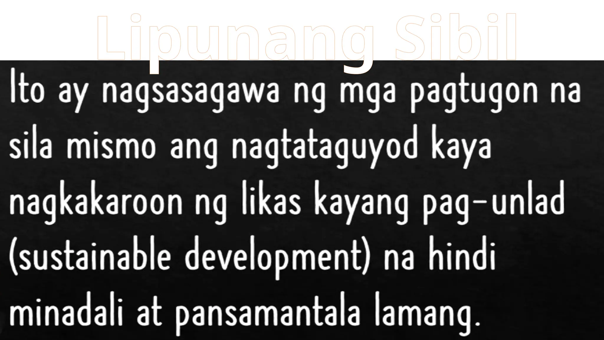 ESP 9- Q1- LIPUNANG SIBIL PARA SA KABUTIHAN NG LIPUNAN.pptx