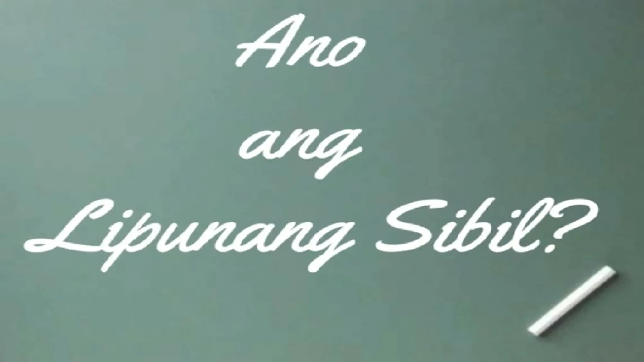 ESP 9- Q1- LIPUNANG SIBIL PARA SA KABUTIHAN NG LIPUNAN.pptx