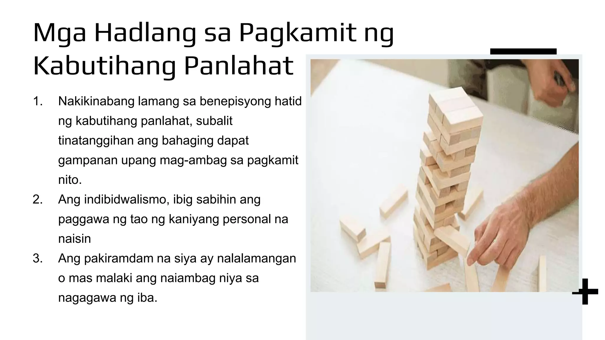 ESP9-Q1-W1-KABUTIHANG-PANLAHAT.pptx
