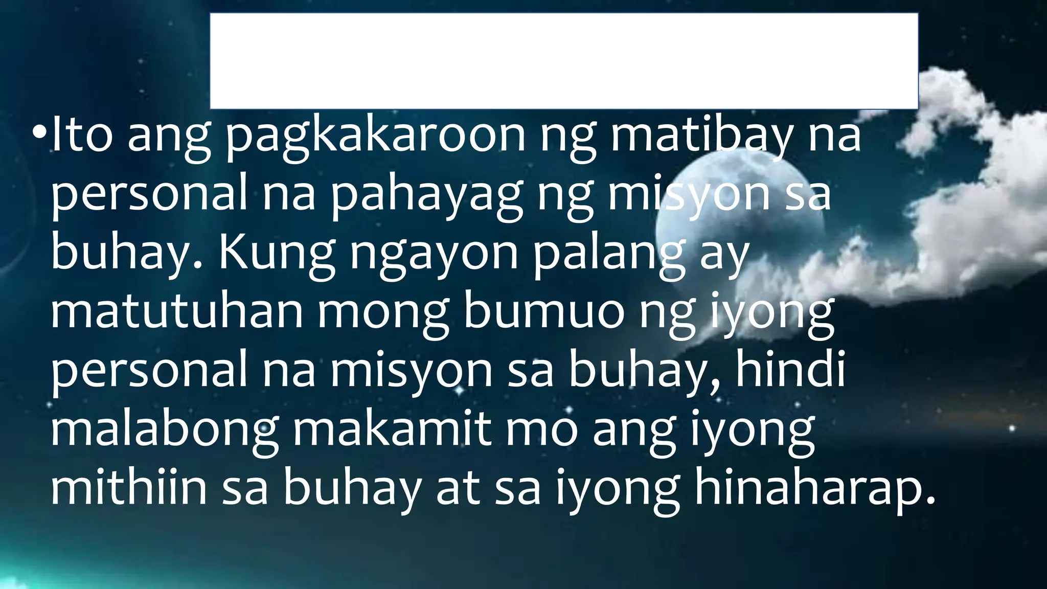 ESP9-Q4-M13-QUIZ 1-Mga Pansariling Salik Sa Pagpili ng Track o Kurso.pptx