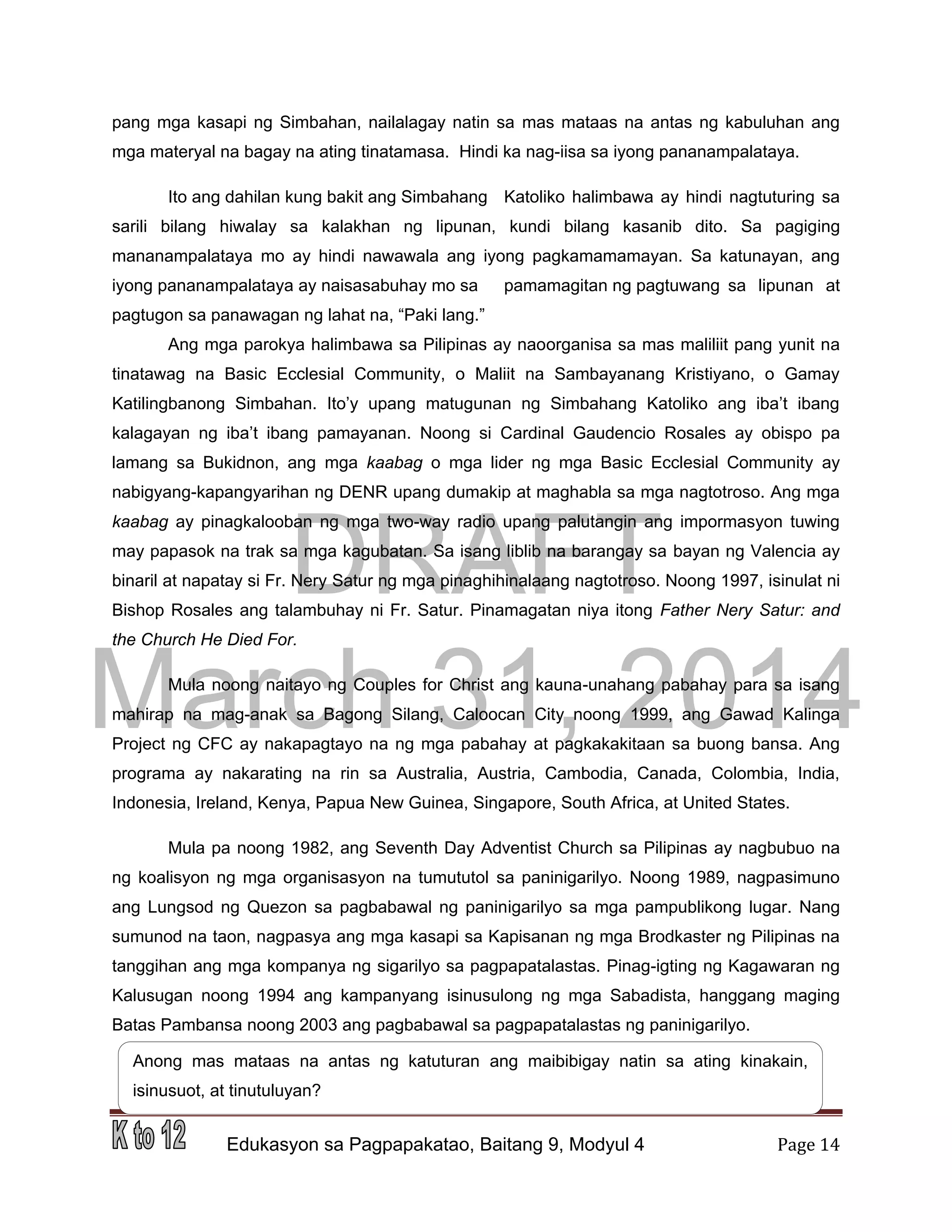 Edukasyon sa Pagpapakatao Grade 9 Learner's Material | PDF