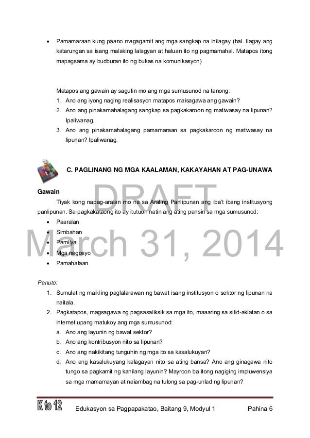 Ano Ang Kontribusyon Nito Sa Lipunan In English