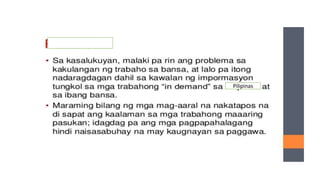 Esp 9 modyul 15.pptx