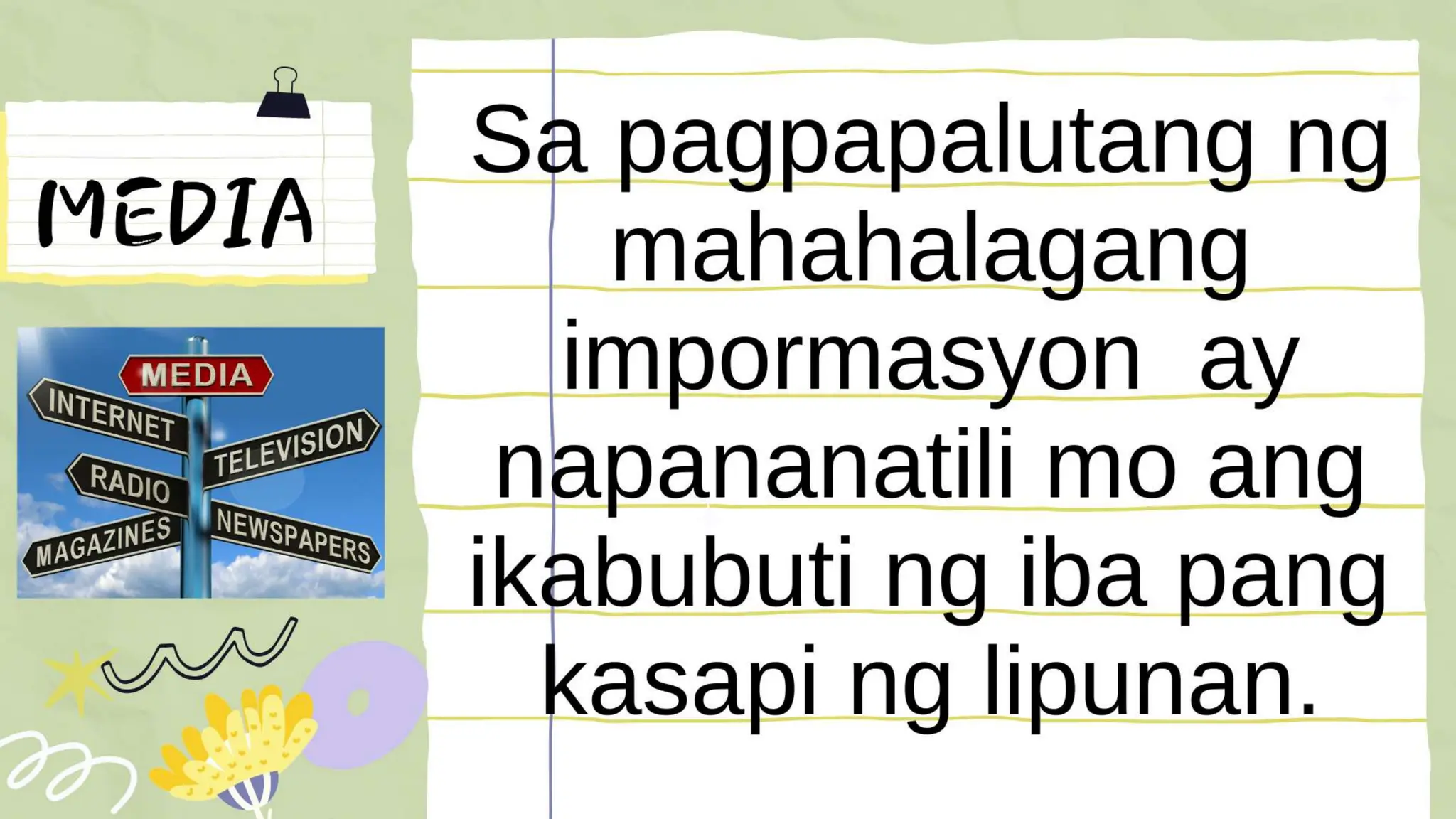 ESP9_MODYUL 4-LIPUNANG SIBIL, MEDIA AT SIMBAHAN.pptx