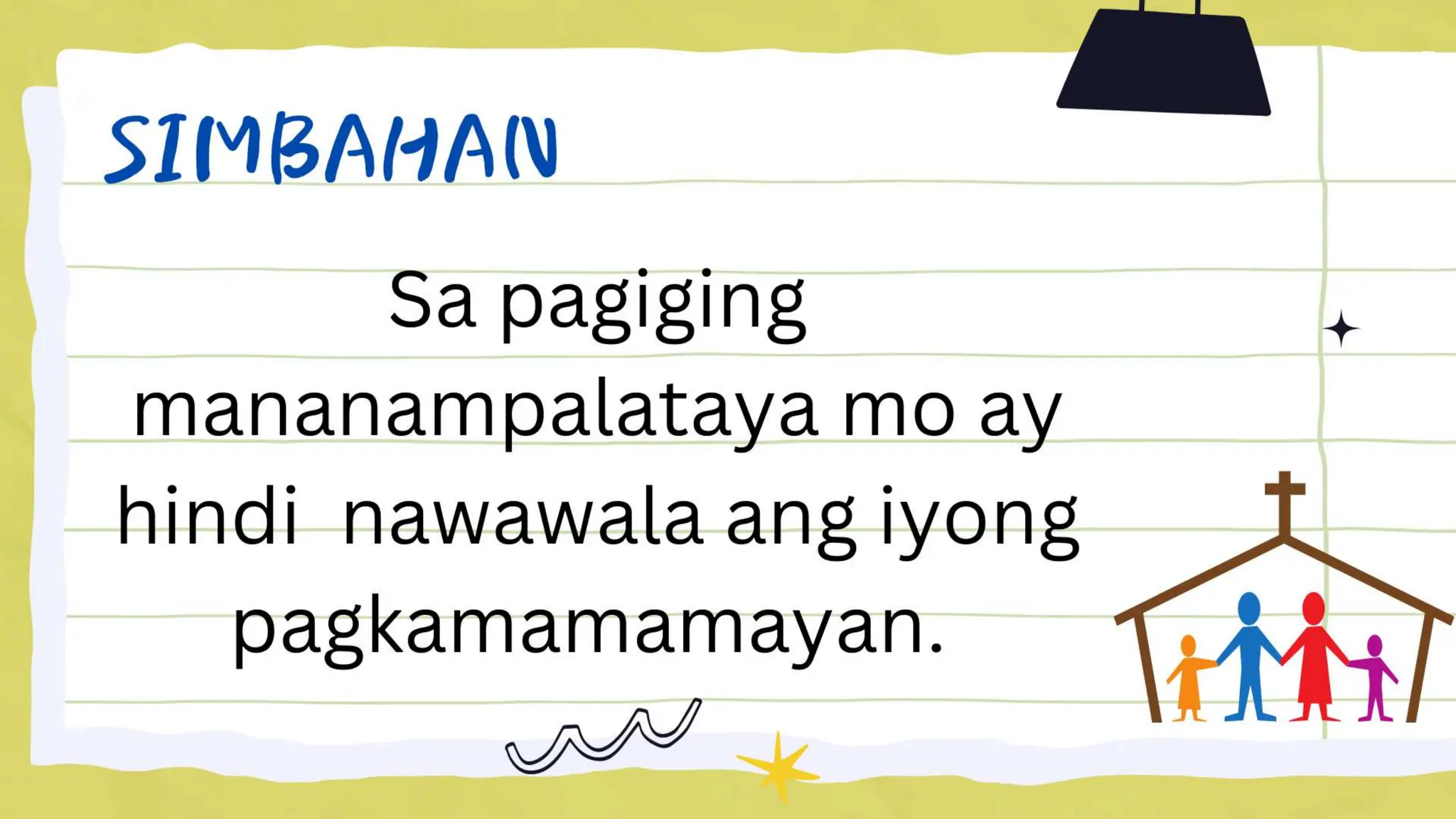 ESP9_MODYUL 4-LIPUNANG SIBIL, MEDIA AT SIMBAHAN.pptx