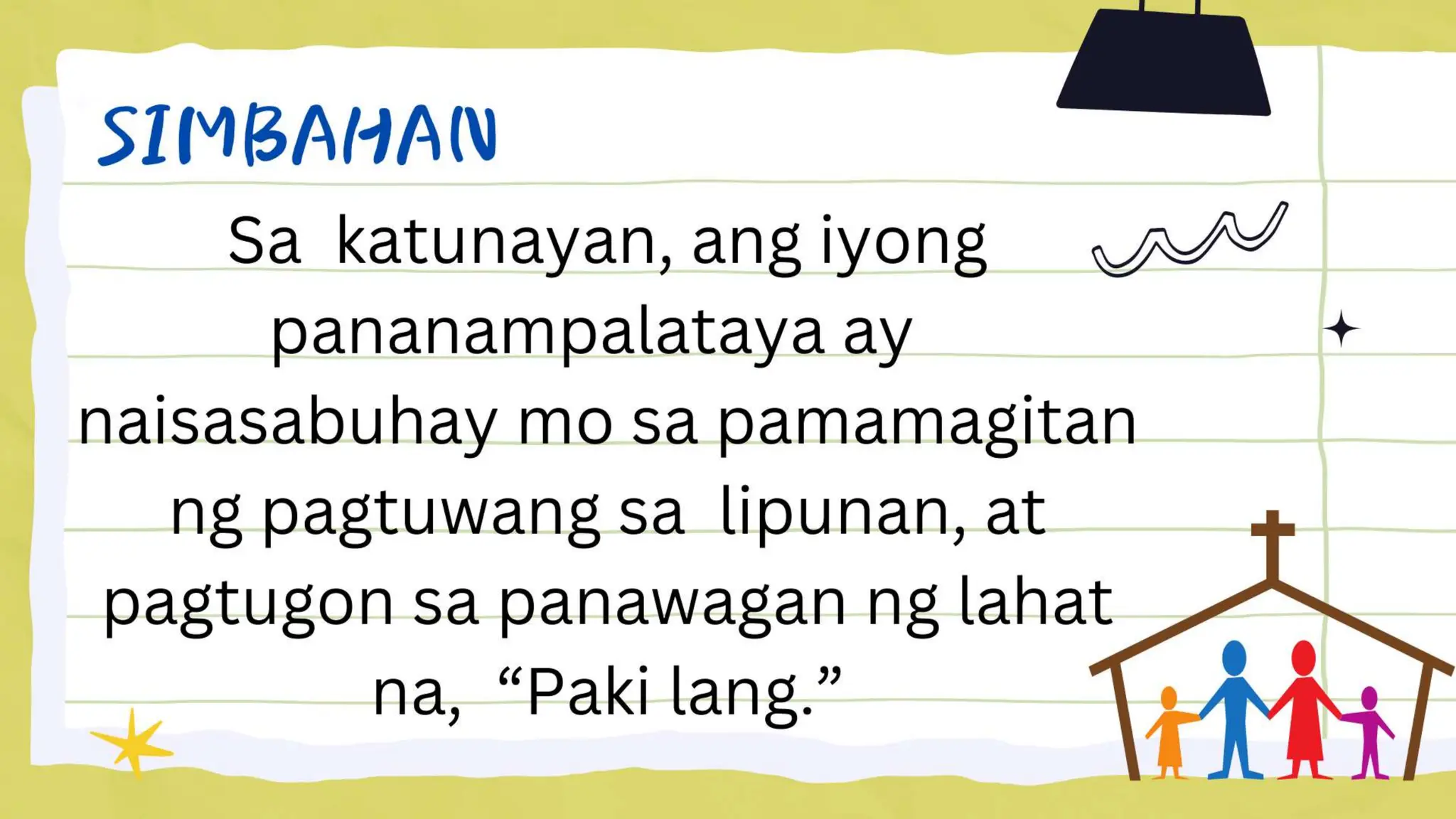 ESP9_MODYUL 4-LIPUNANG SIBIL, MEDIA AT SIMBAHAN.pptx