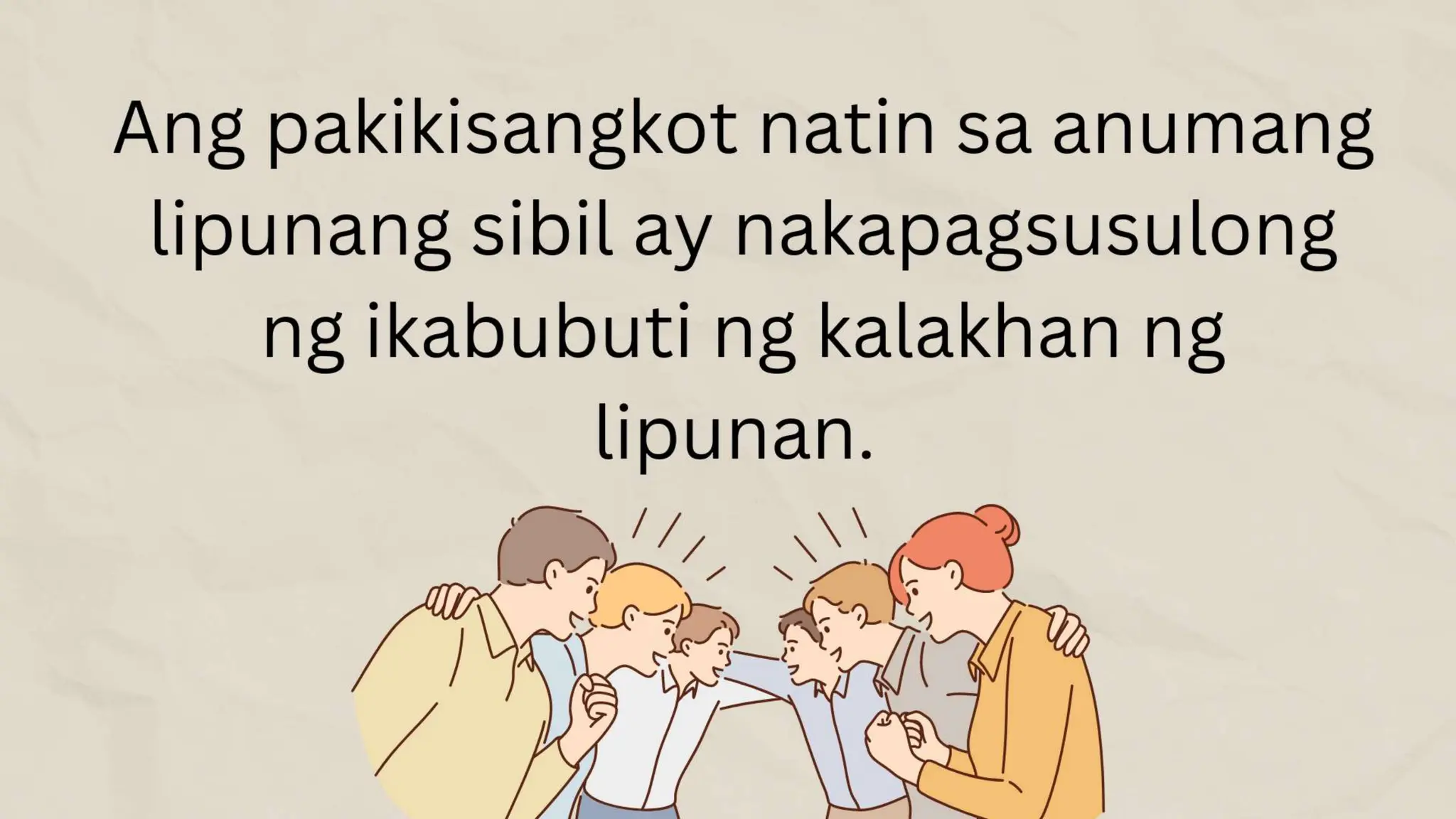 ESP9_MODYUL 4-LIPUNANG SIBIL, MEDIA AT SIMBAHAN.pptx