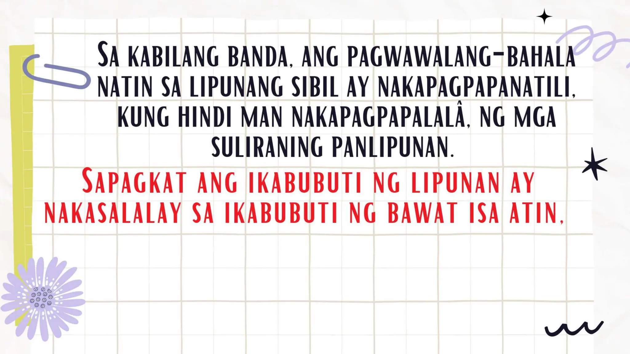 ESP9_MODYUL 4-LIPUNANG SIBIL, MEDIA AT SIMBAHAN.pptx