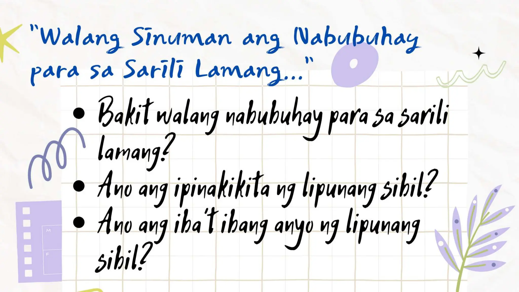 ESP9_MODYUL 4-LIPUNANG SIBIL, MEDIA AT SIMBAHAN.pptx