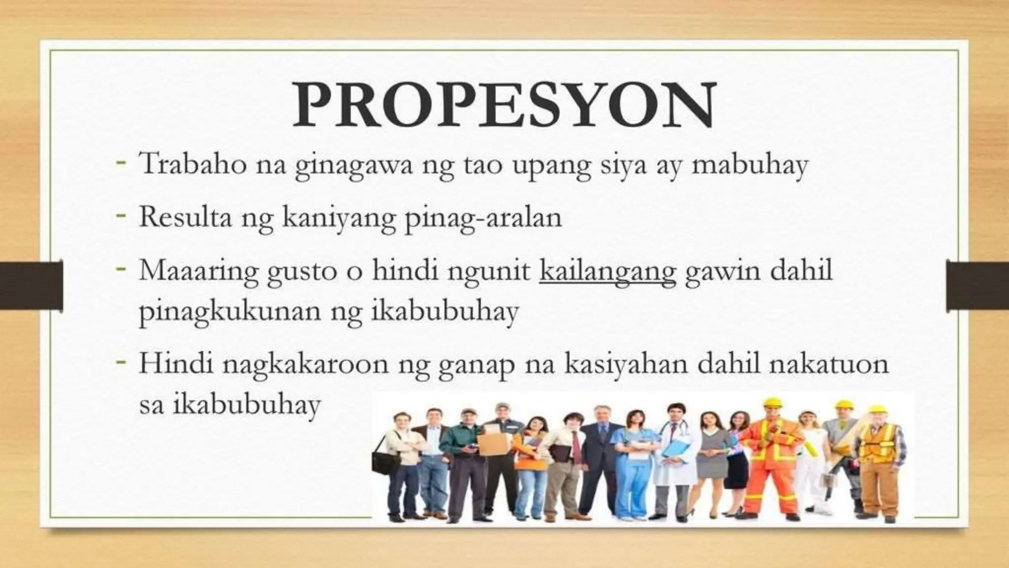 EsP 9 modyule 14. personal na misyon sa buhaypptx | PPTX