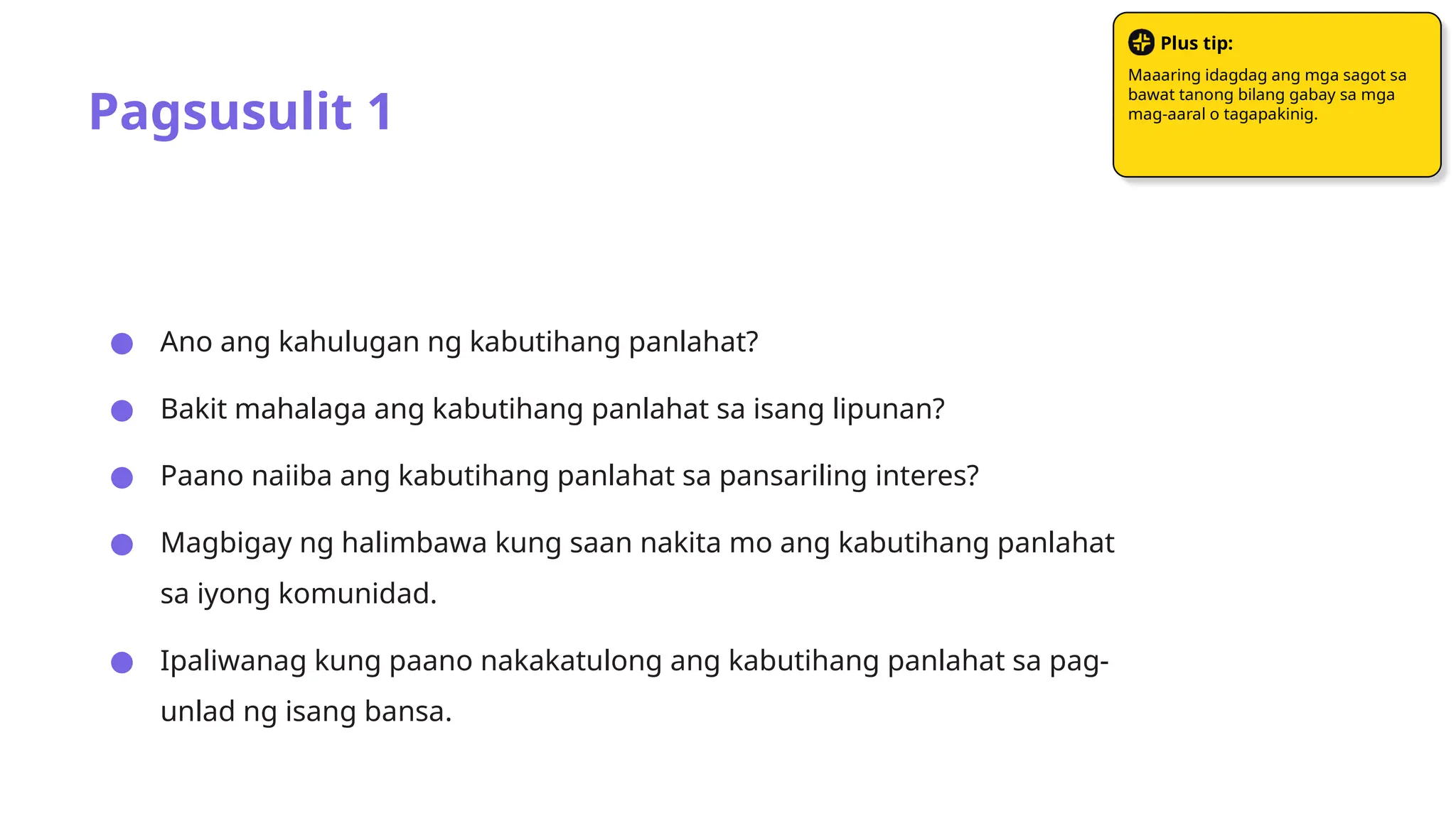 ESP9 Q1 1 WK1 Mga Elemento ng Kabutihang Panlahat.pptx