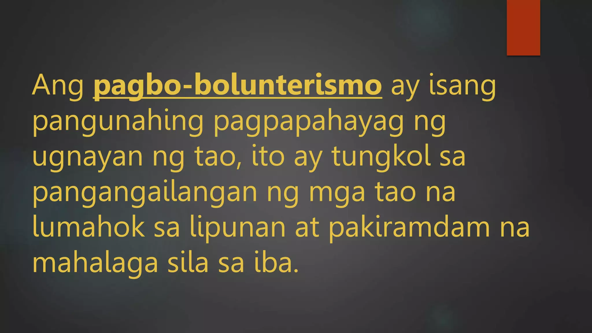 EsP 9 Q2 Modyul 7.pptx