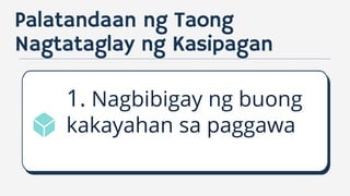 EsP 9 Q3 Modyul 11.pptx