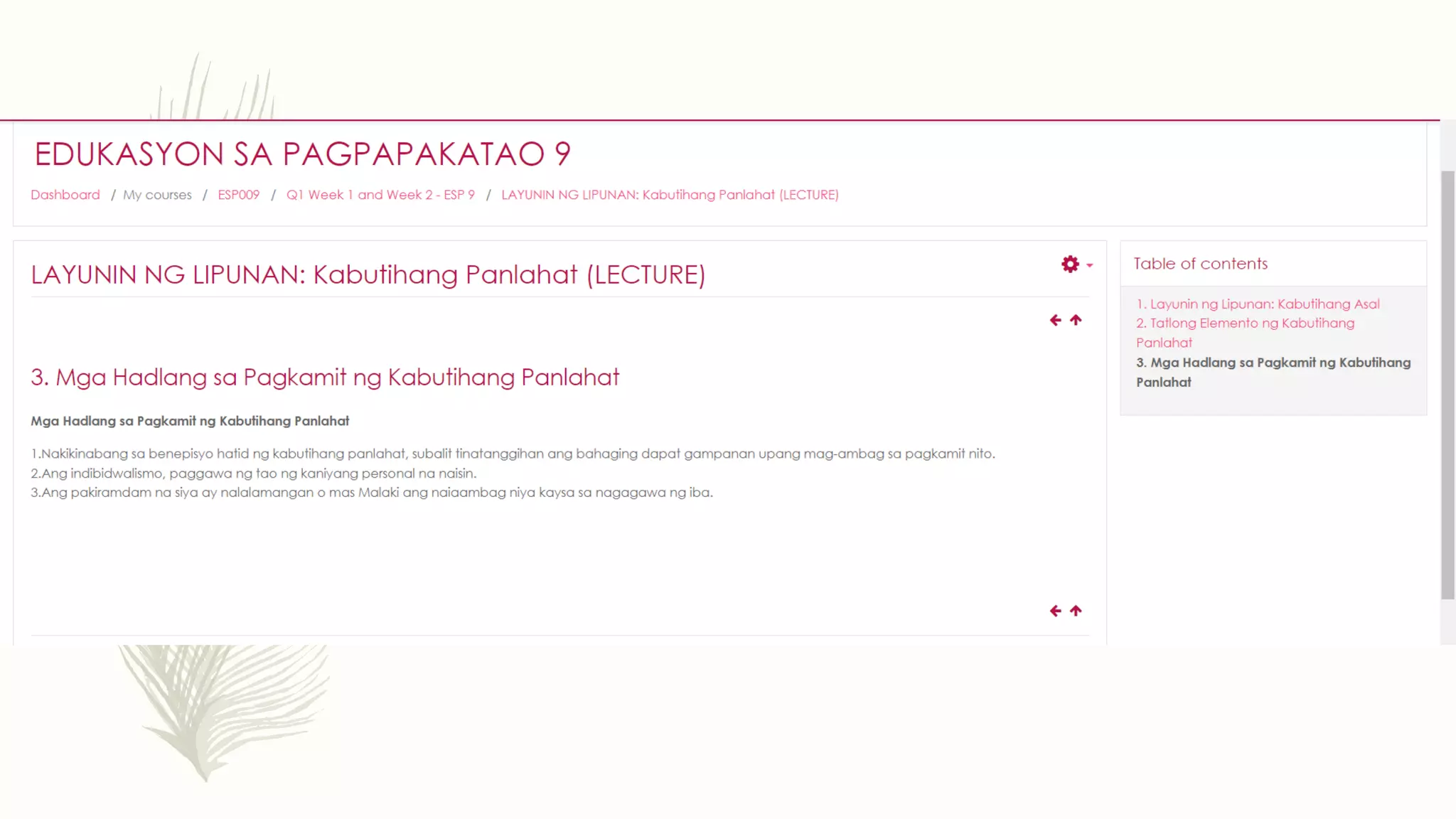 ESP 9 REVIEWER (FIRST QTR.).pptx