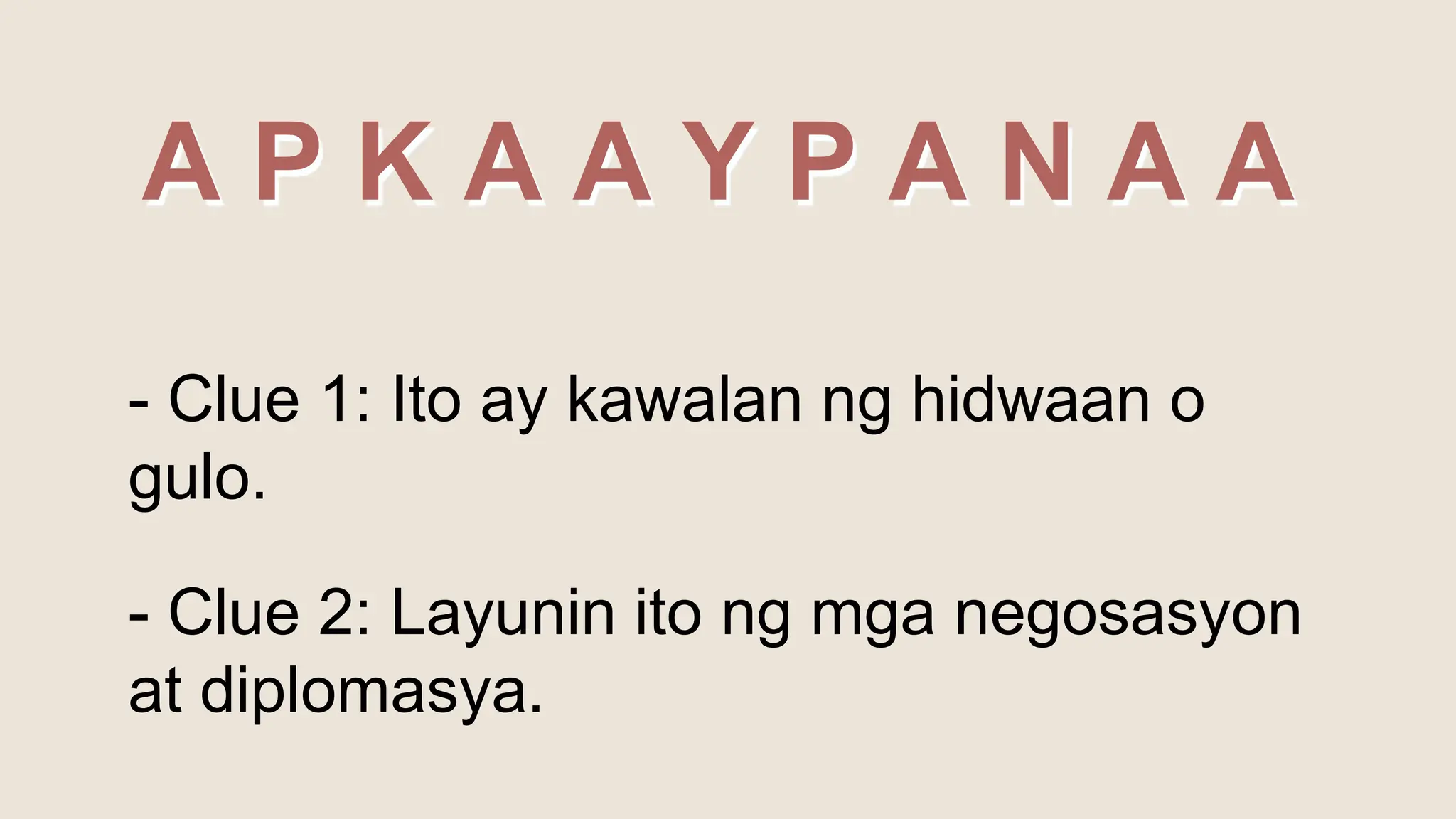 ESP 9 Week 1 Katarungang Panlipunan.pptx