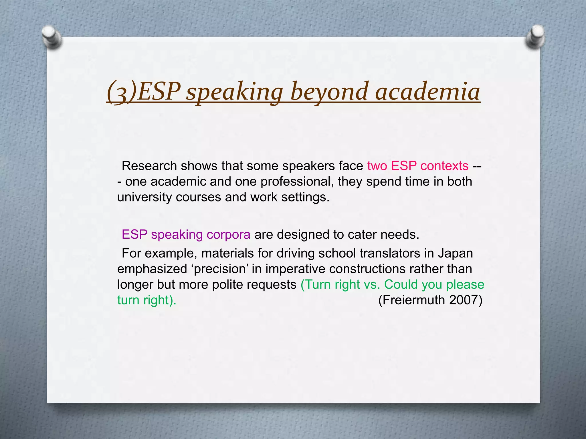 Esp and speaking skills | PPTX