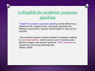 Esp and speaking skills | PPTX