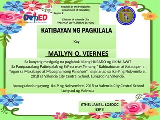 ESP CERTIFICATES for student/pupils.pptx