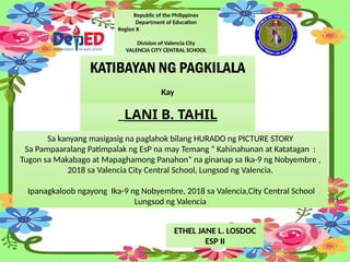 ESP CERTIFICATES for student/pupils.pptx