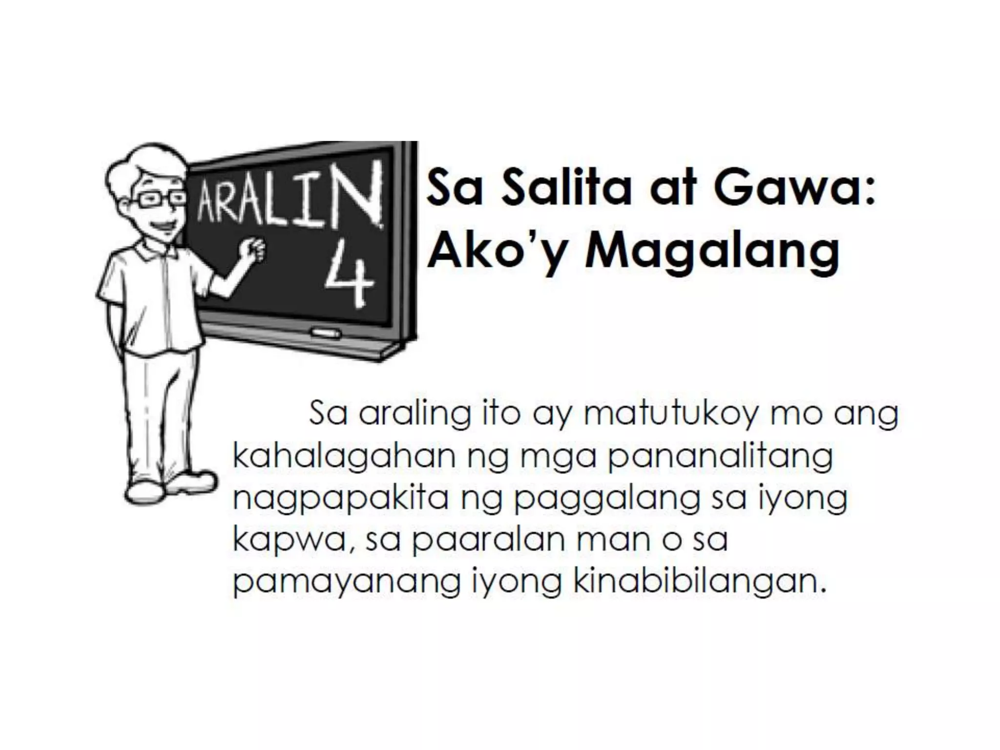 EDUKASYON SA PAGPAPAKATAO 2 chap2 l4 | PPTX