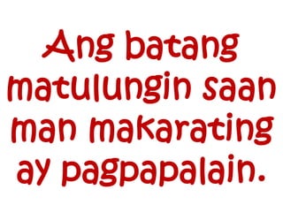 EDUKASYON SA PAGPAPAKATAO 2 chap2 l7 | PPTX