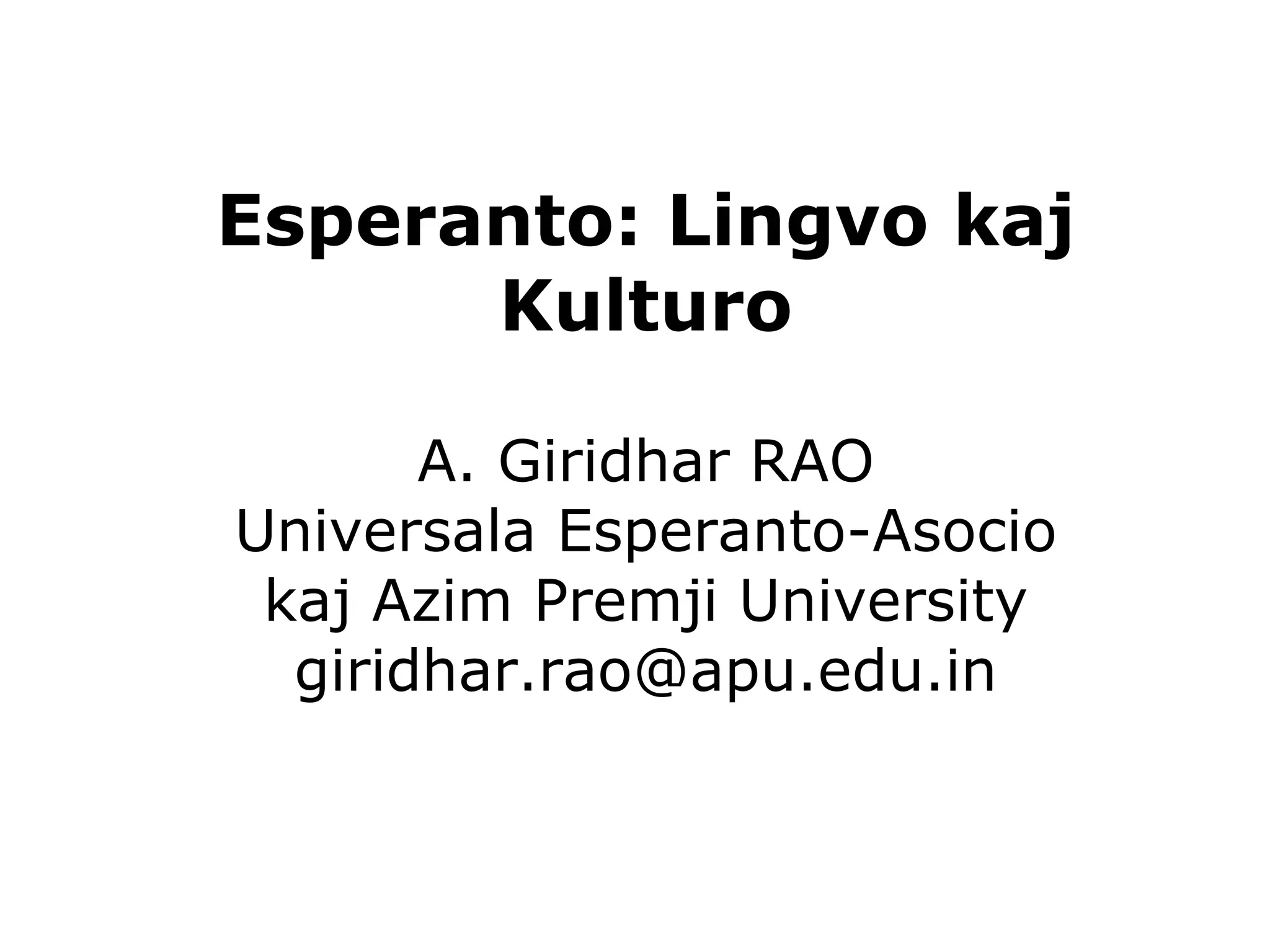 Esperanto: Language and Culture | PPT