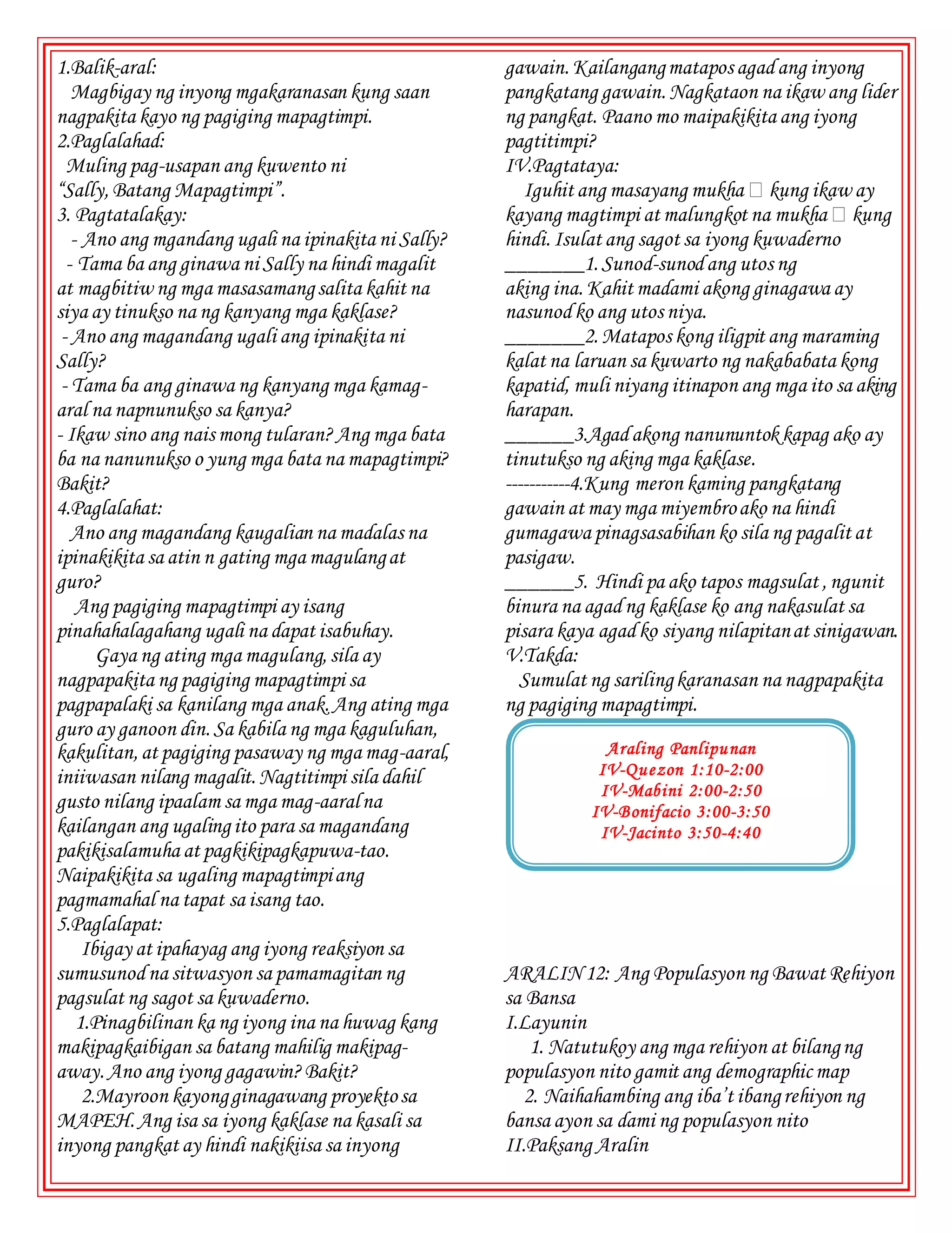 Esp friday august 12 | DOCX