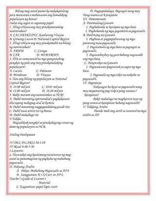 Esp friday august 12 | PDF