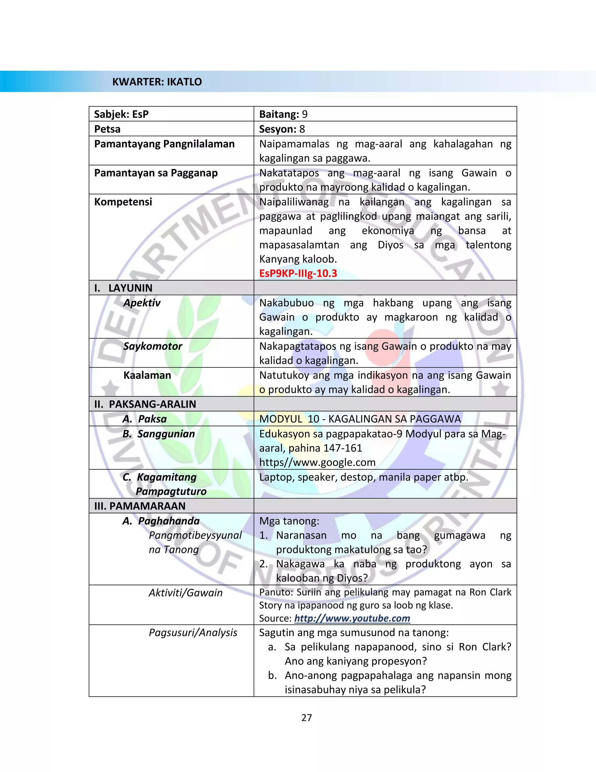 Es p grade 9 3rd quarter | PDF