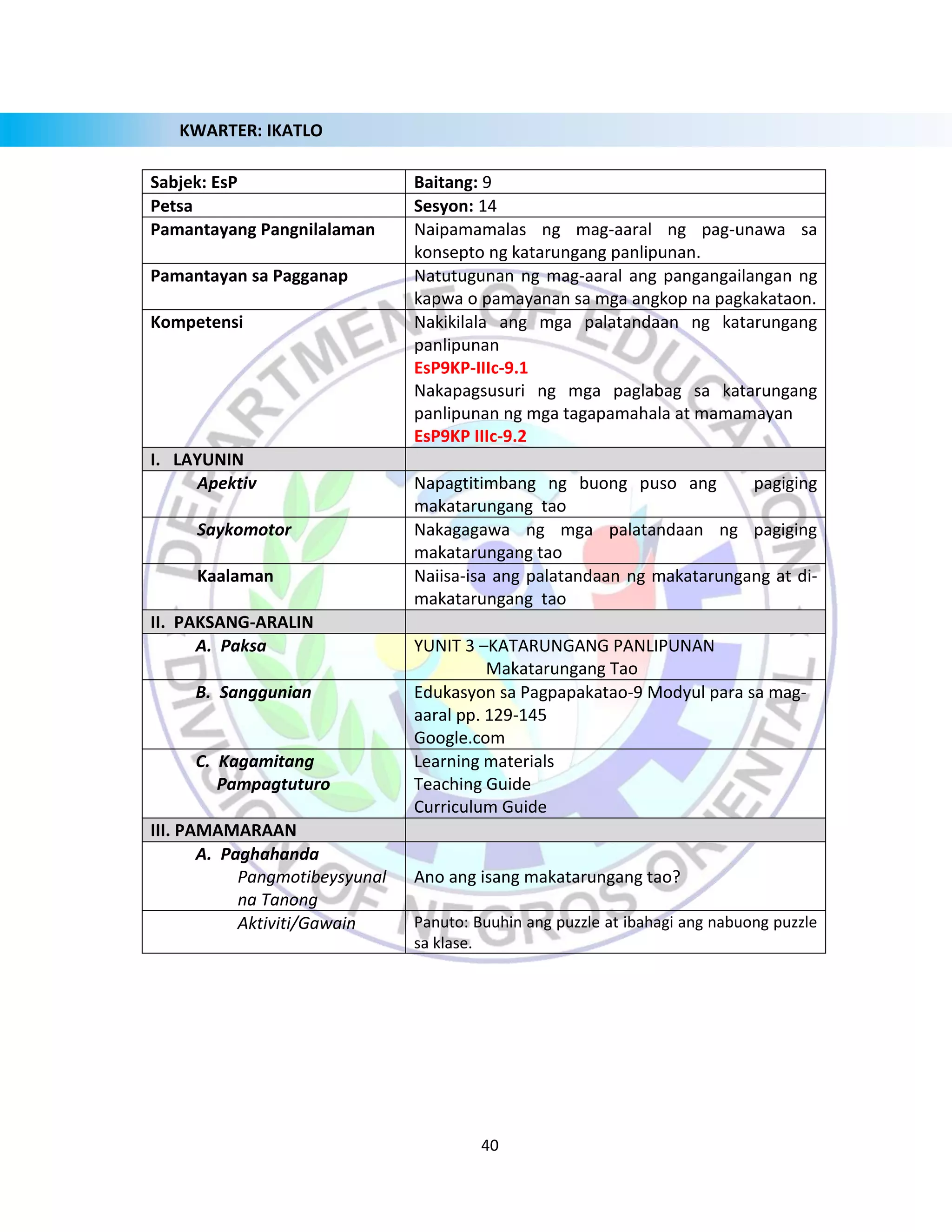Es p grade 9 3rd quarter | PDF