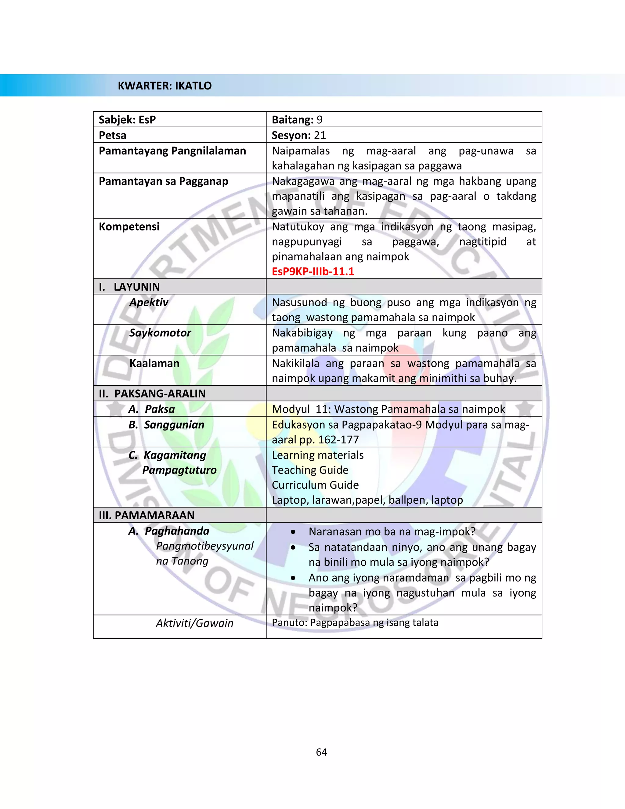 Es p grade 9 3rd quarter | PDF