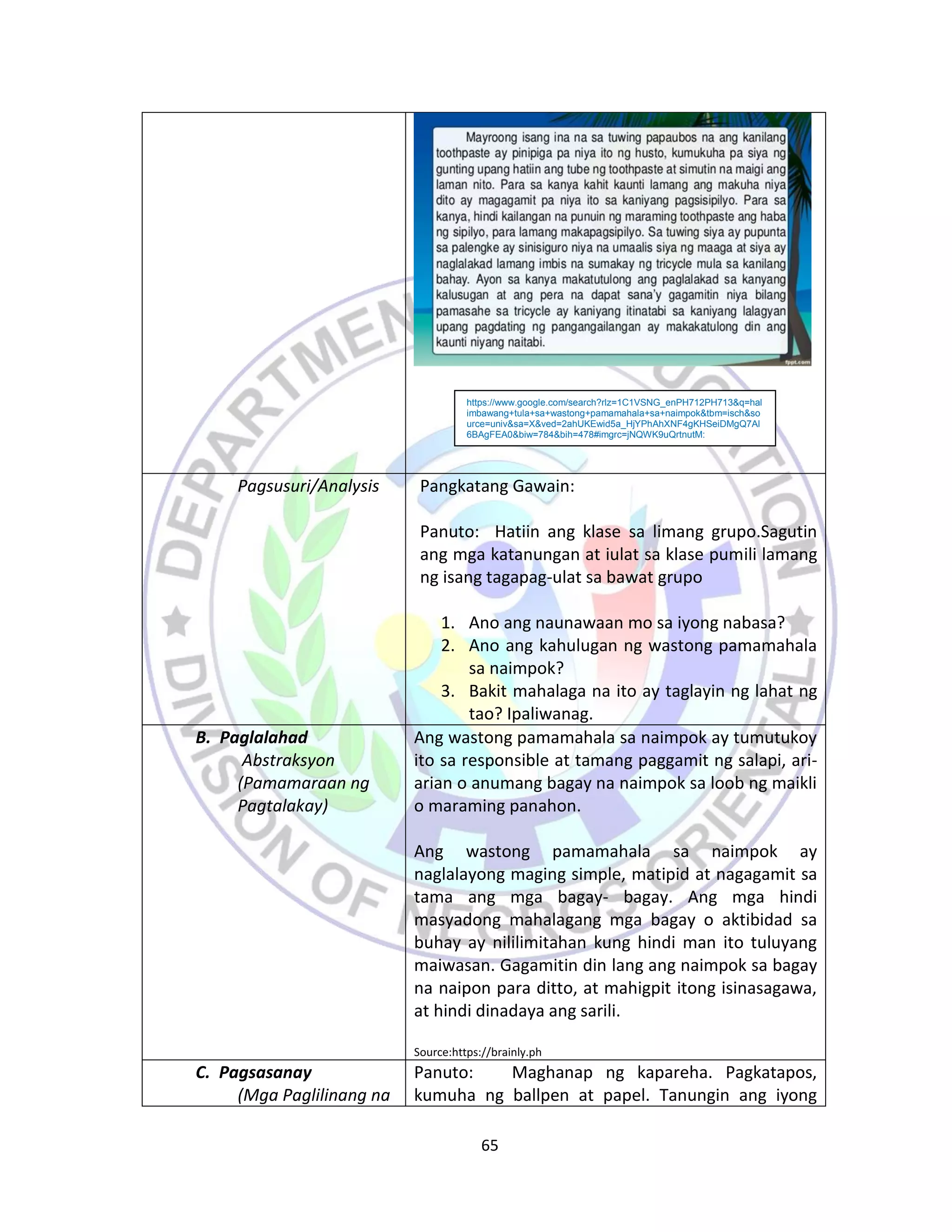 Es p grade 9 3rd quarter | PDF