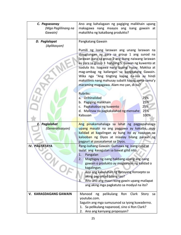 Es p grade 9 3rd quarter | PDF
