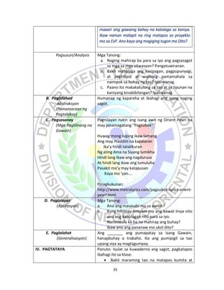 Es p grade 9 3rd quarter | PDF