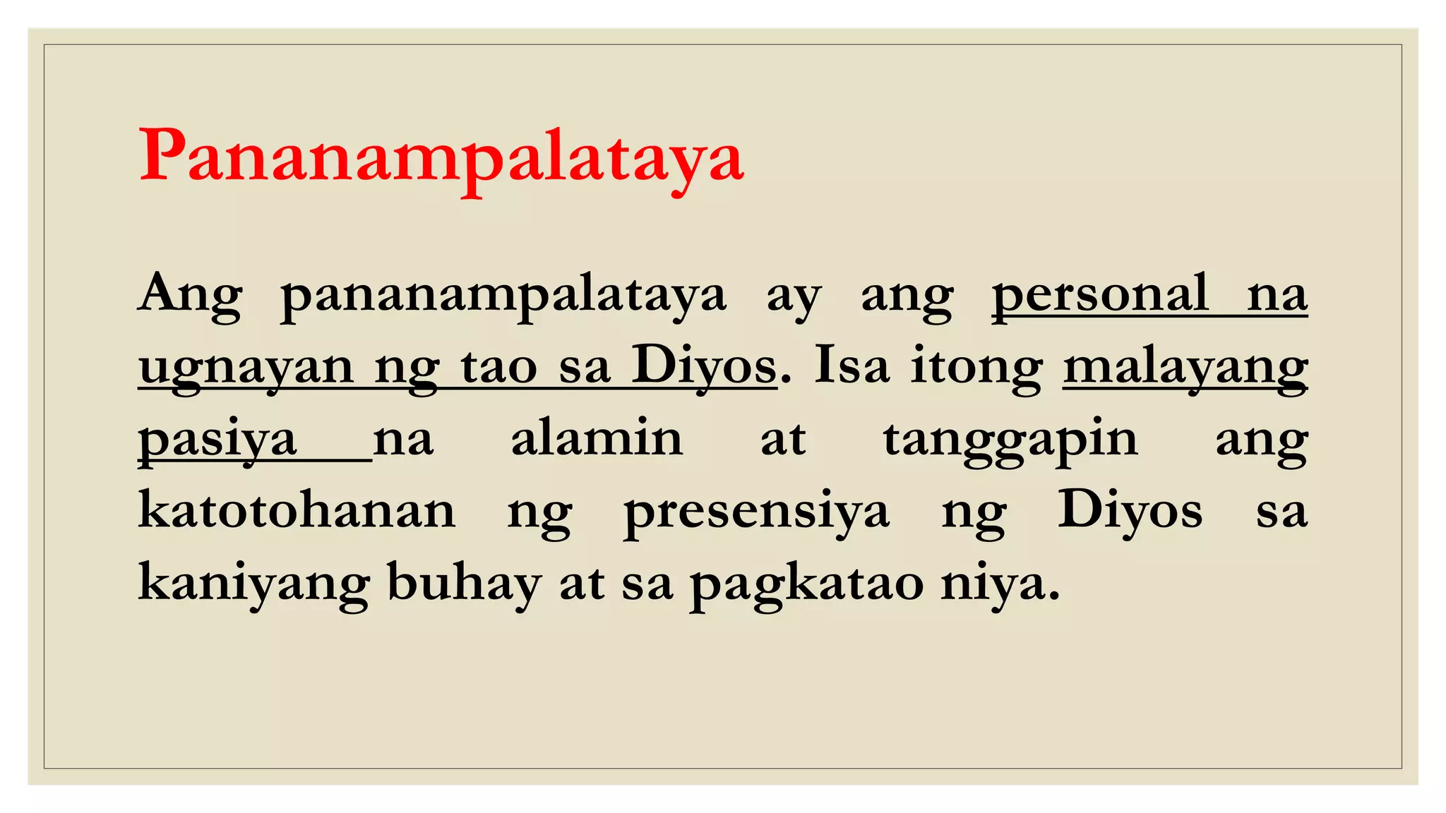 Espiritwalidad-at-Pananampalataya.pptx