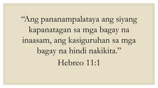 Espiritwalidad-at-Pananampalataya.pptx