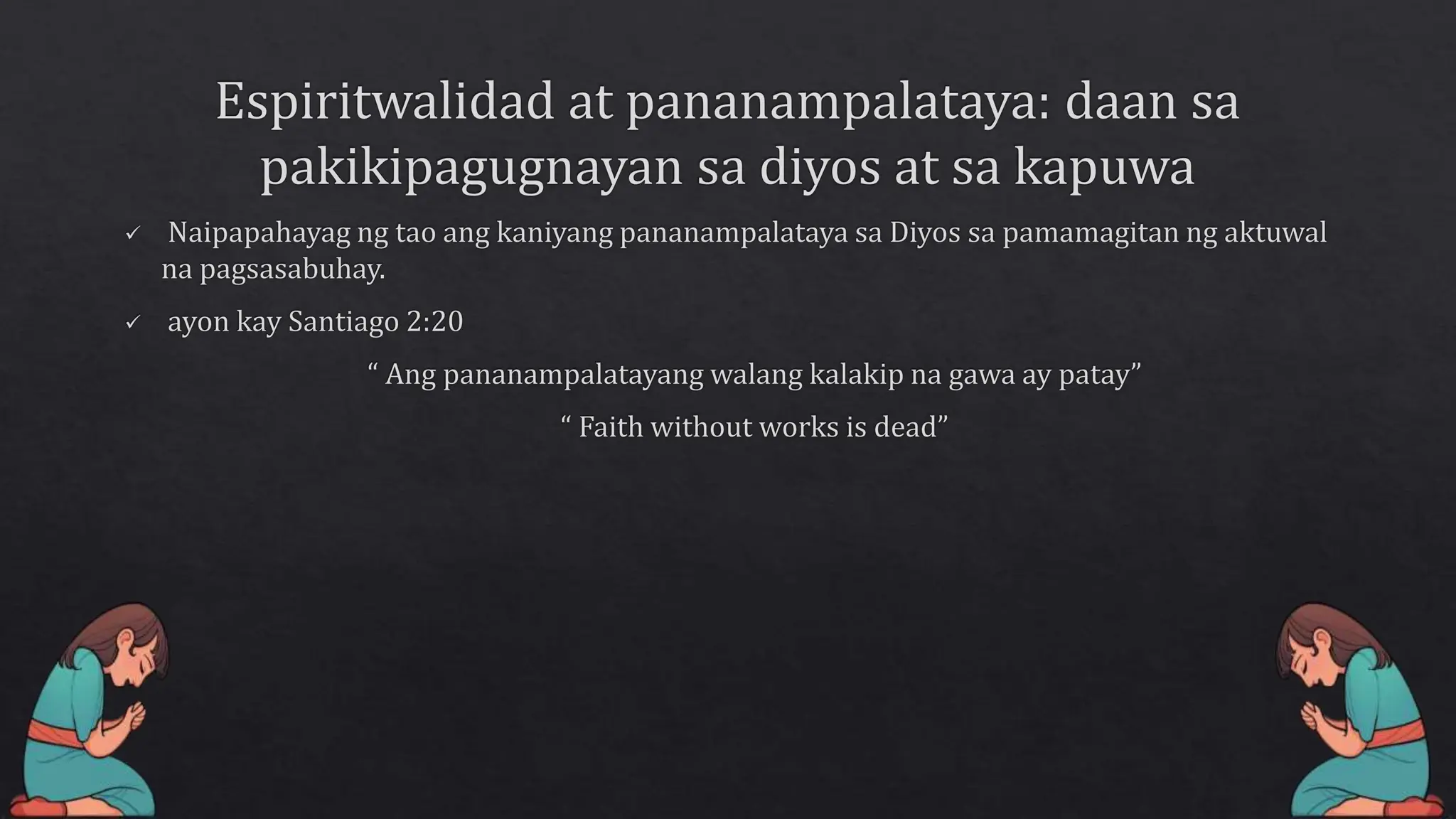 EsP10: ESPIRITWALIDAD AT PANANAMPALATAYA | PPTX
