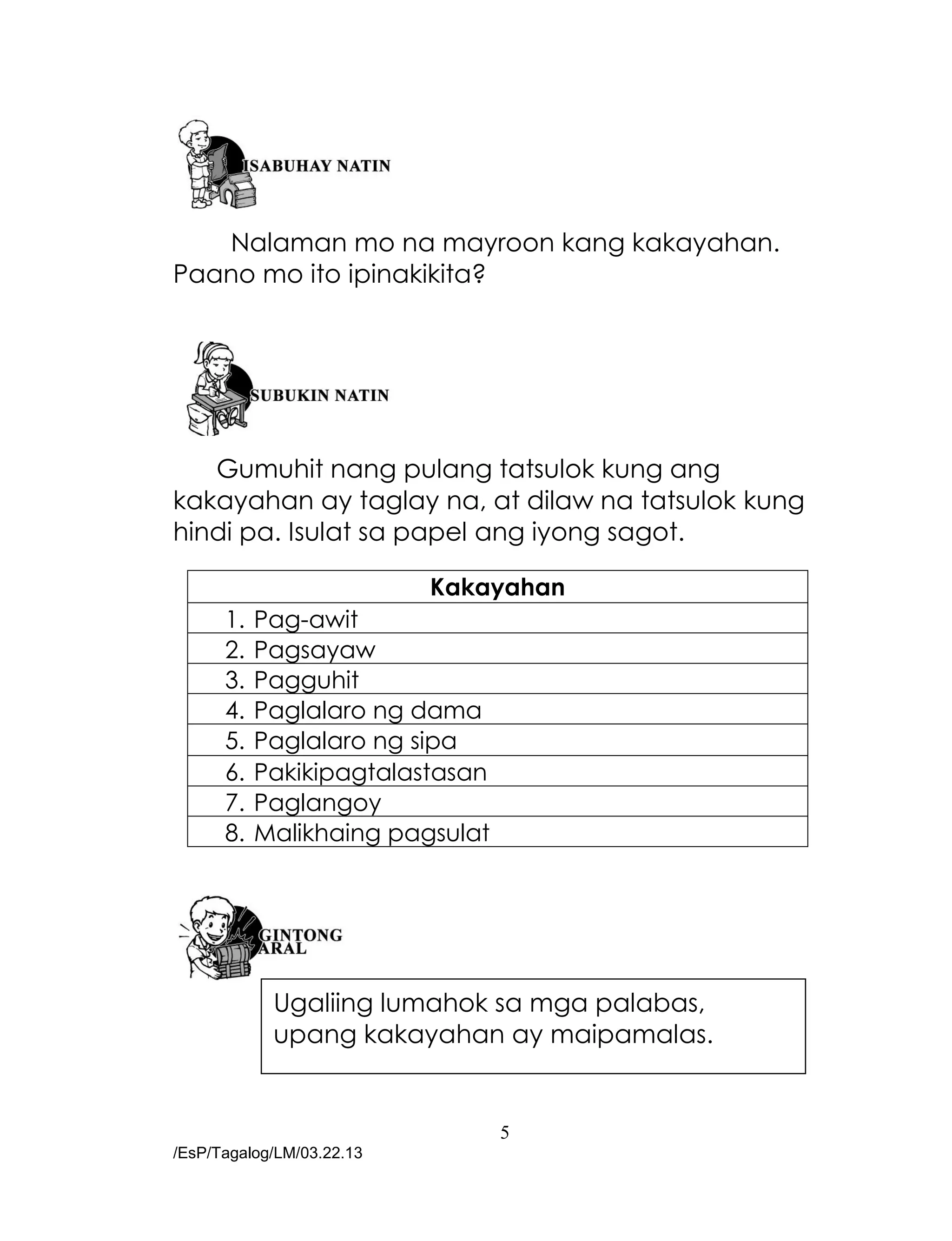 K TO 12 ESP 2 LM | PDF