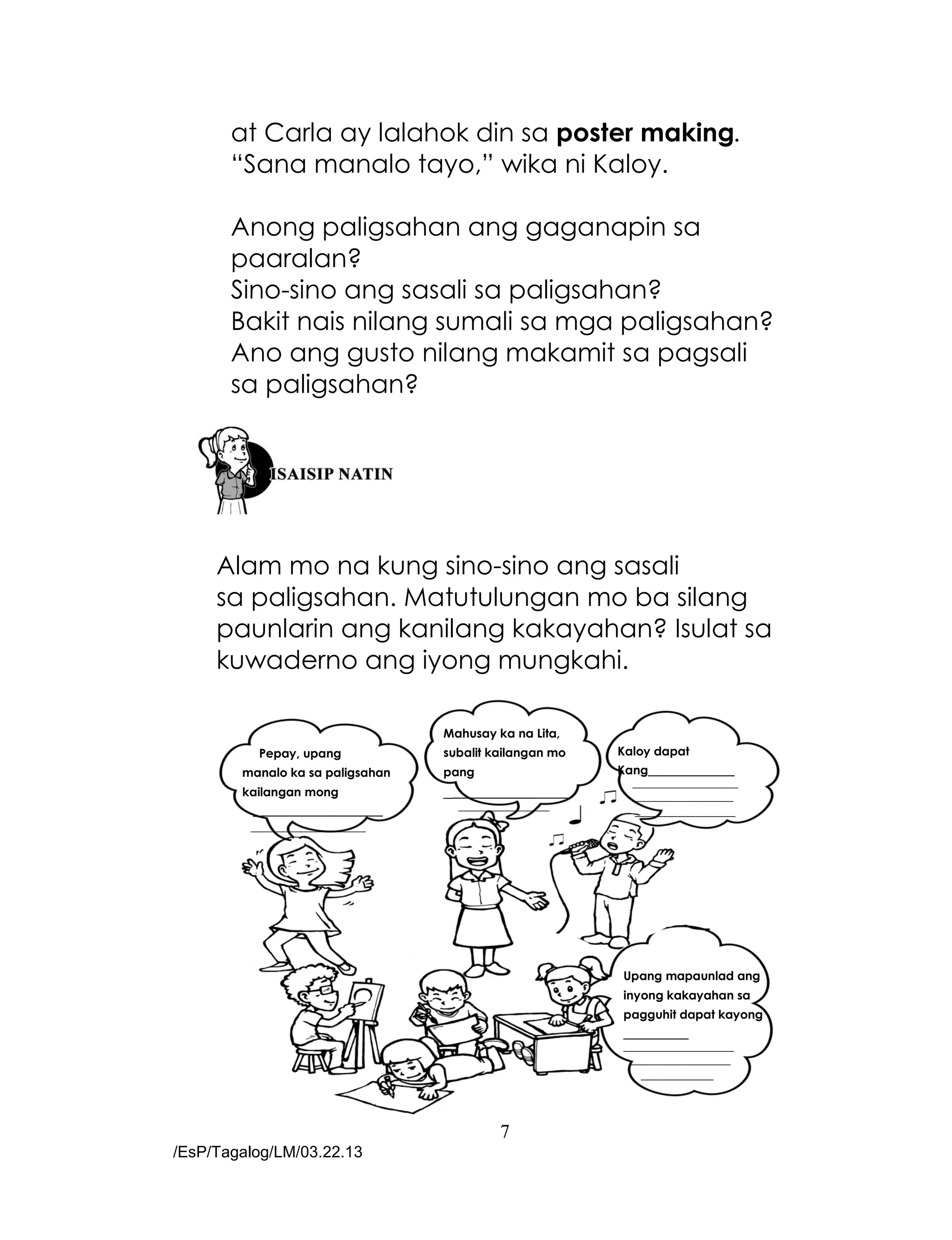 K TO 12 ESP 2 LM | PDF