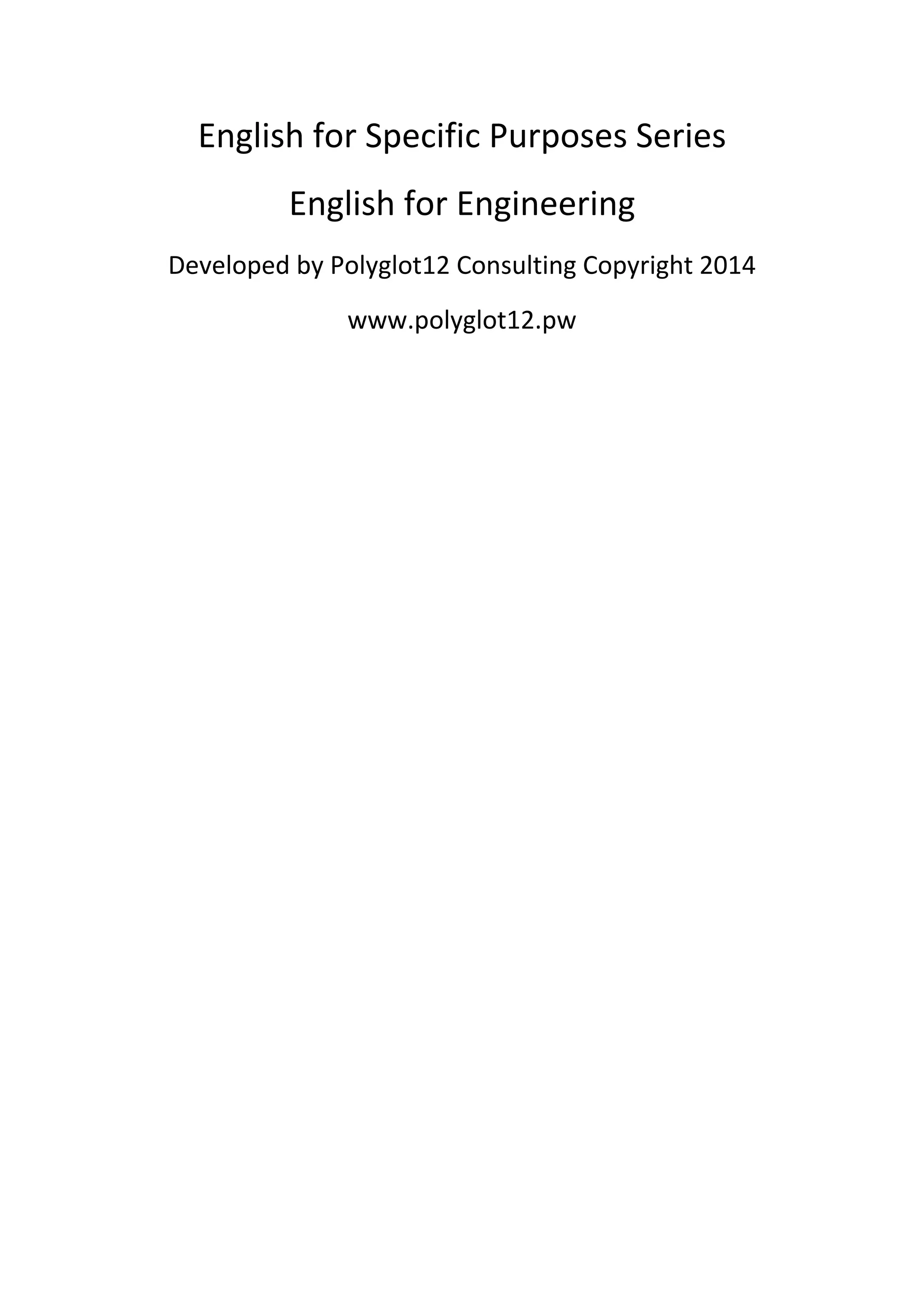 ESP Engineering | PDF