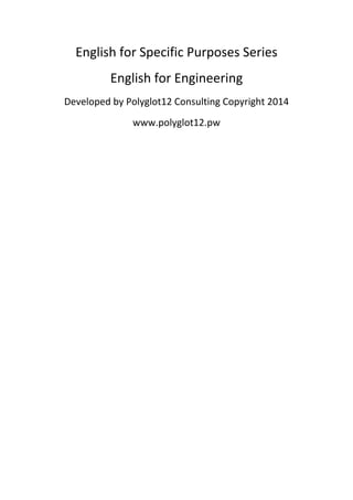 ESP Engineering | PDF