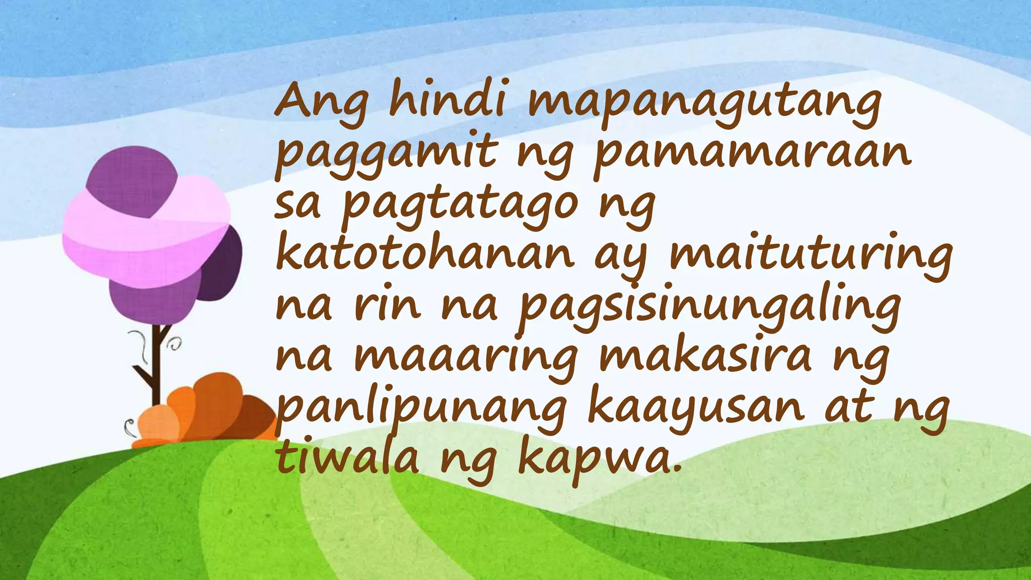 ESP 8 Modyul 12 | PPTX