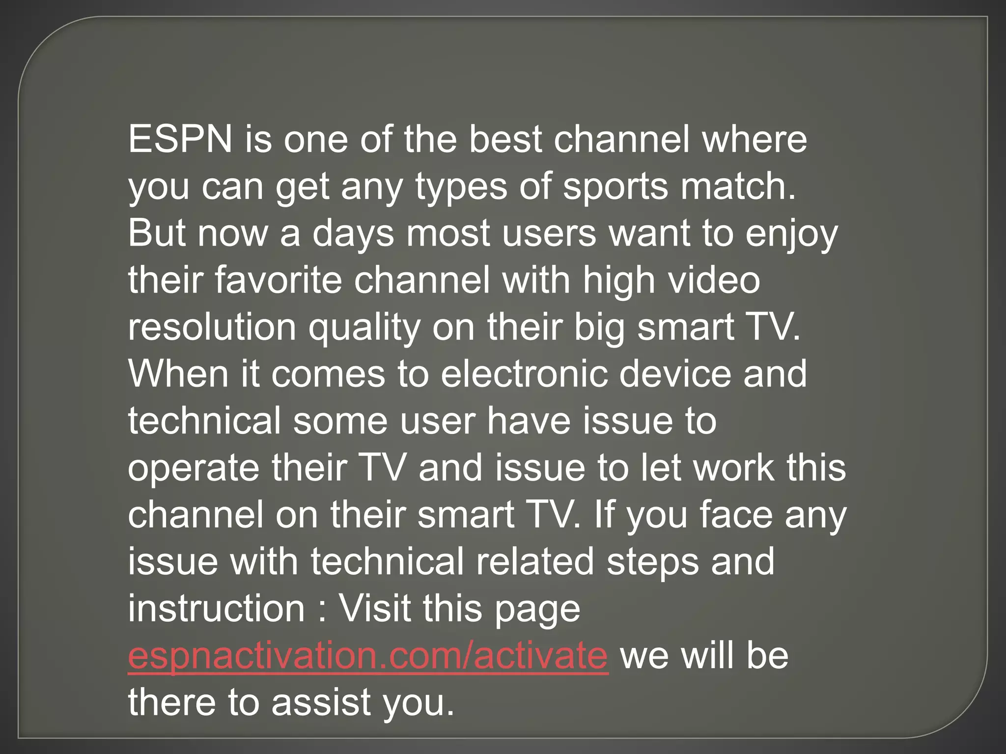 ESPN Activation | PPT