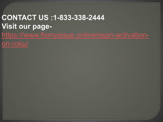 ESPN Activation | PPT