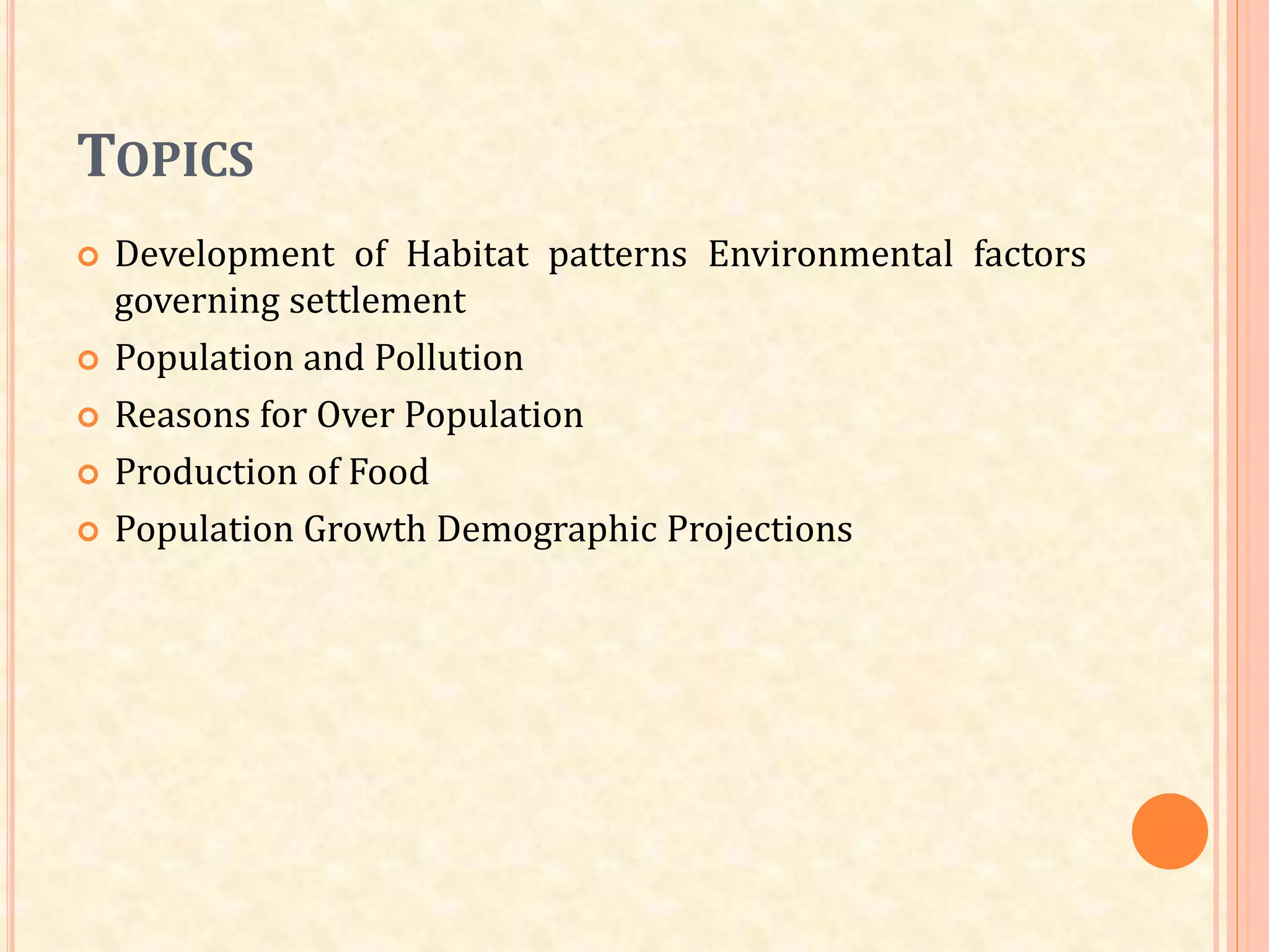 Es(population explosion) | PPTX