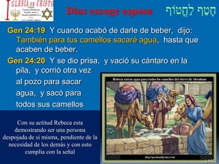 Esposa de isaac | PPT