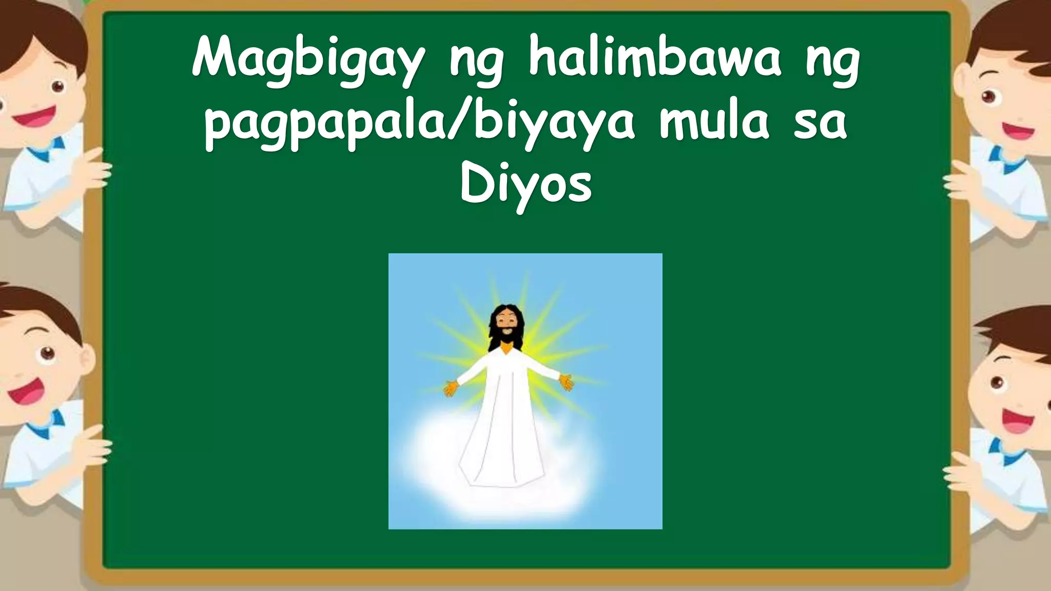 ESP PPT.pptx