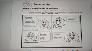 ESP Powerpoint modular activity for grade 5 | PPTX