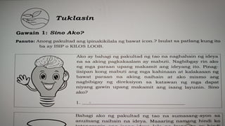 ESP Powerpoint modular activity for grade 5 | PPTX