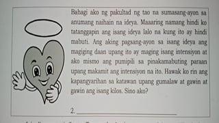 ESP Powerpoint modular activity for grade 5 | PPTX